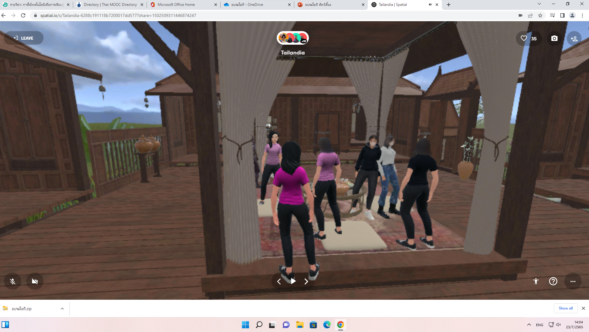 การใช้ITสาขาประถมฯ65: สาวน้อยน่ารัก | SRRU e-Learning